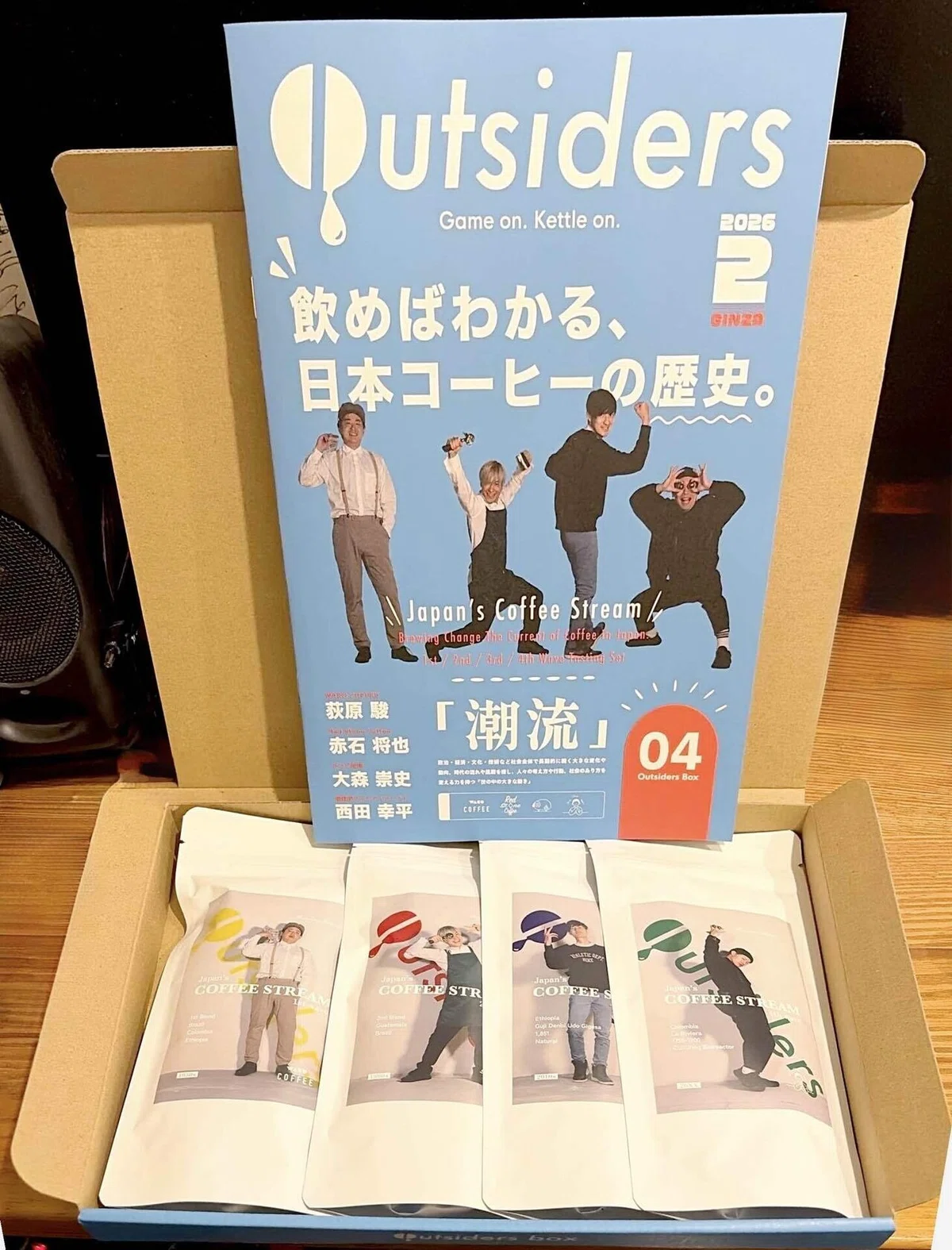 2026/02/17銀座コーヒーフェスティバル初日に行って来た。｜笹井BJ克彦note