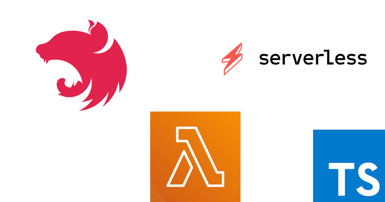 Nest Js Serverless Framework Typescript で Api Gateway Lambda 環境を
