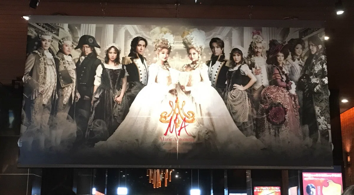 Concert for LEVAY Happy 80th Birthday行ってきました！｜neboo