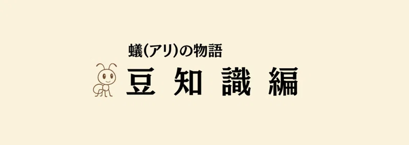 usagi｜note