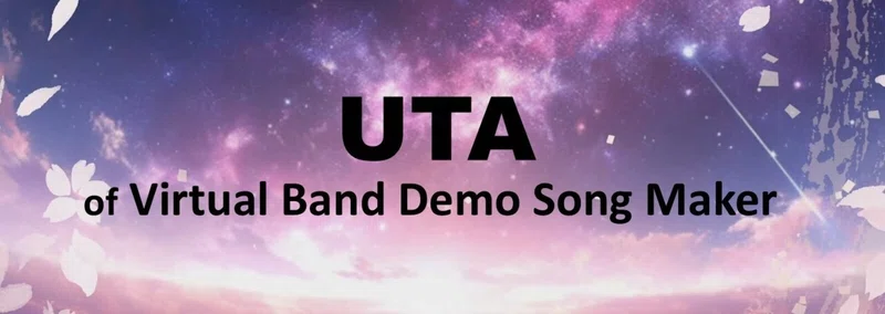 仮想バンドデモ音源制作者「UTA」｜note