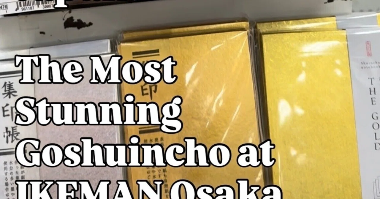 Gold Memories of Japan: The Most Stunning Goshuincho at IKEMAN Osaka｜イケ ...