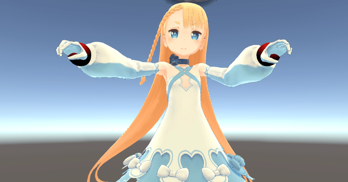 UnityのIKの使い方｜npaka