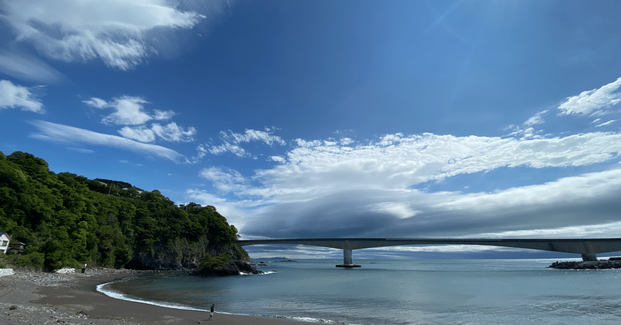 ランニングから始まる日曜日の暮らしそして母の日｜観音美住cannobis｜note