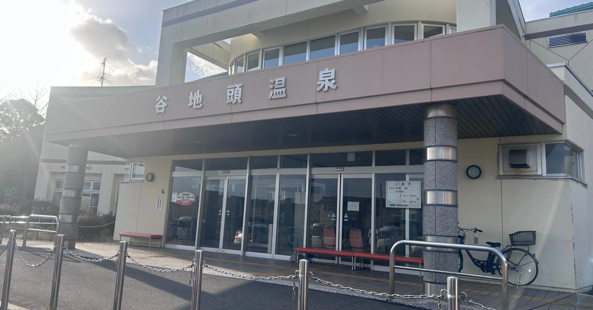 西部地区」の人気タグ記事一覧｜note ――つくる、つながる、とどける。