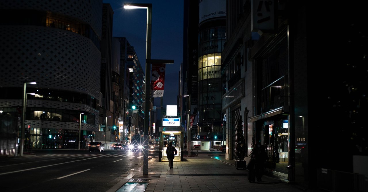 【47TVL_13 東京都 その3】｜Ryosuke Otani｜note