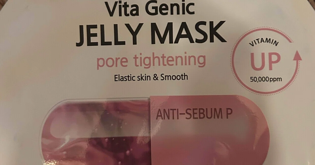 BANOBAGIVITA GENIC JELLY MASKPore Tightening（ANTI-SEBUM P）｜おじねー