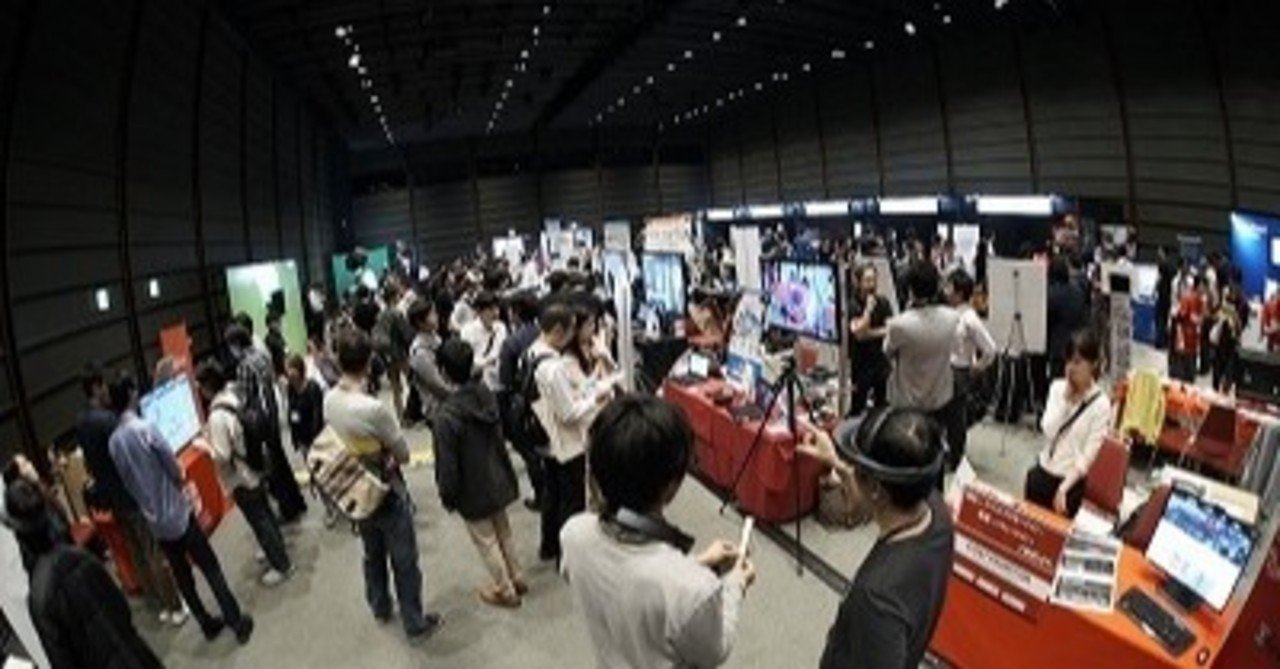 Unite Tokyoをはじめとした、今年のUnity Japanのイベント活動方針について - 原則はオンライン上での活動です ...