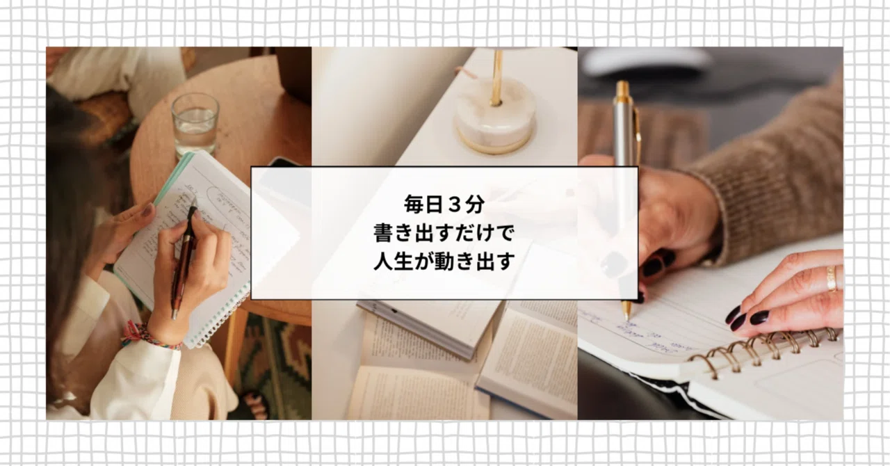 love語録｜Yumik♡