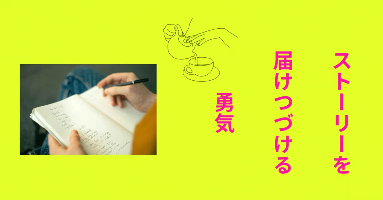 love語録｜Yumik♡
