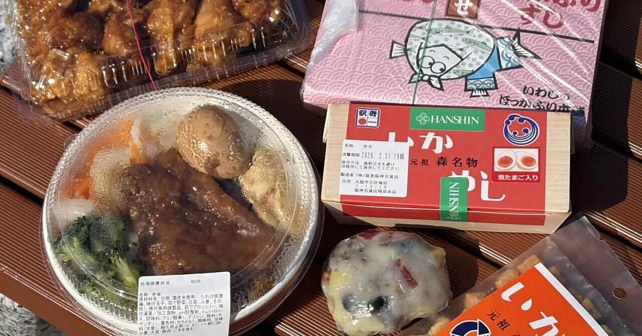駅弁まつりで食べきれない量の駅弁を買う｜sazm