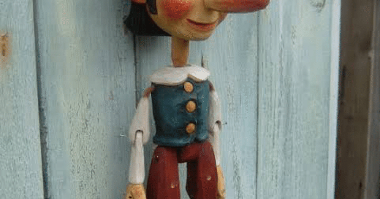 マリオネット｜Jien'sマガジン