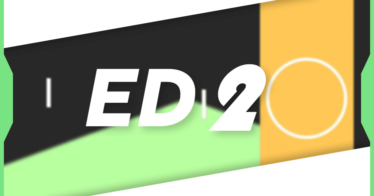 ED02｜なっと/NUT