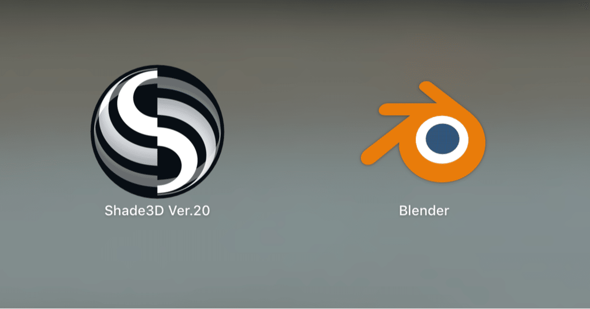 BlenderとShade3D習得で参考にしているもの｜DILLI