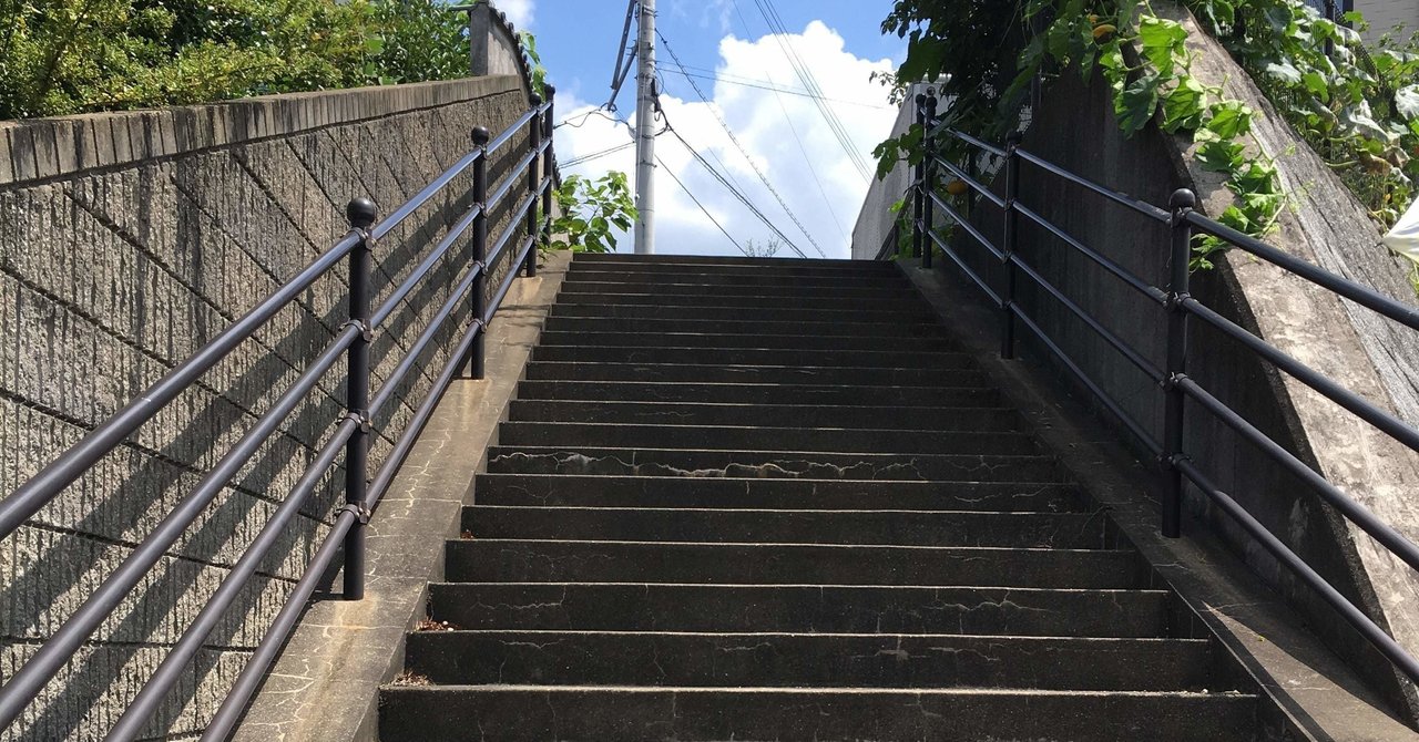 続けることが何より難しい｜和田晶雄｜Akio Wada｜note