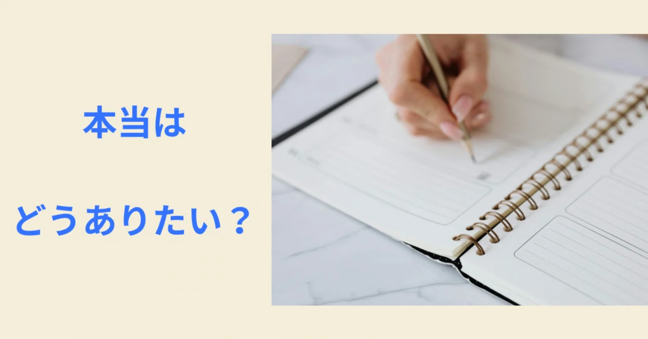 love語録｜Yumik♡