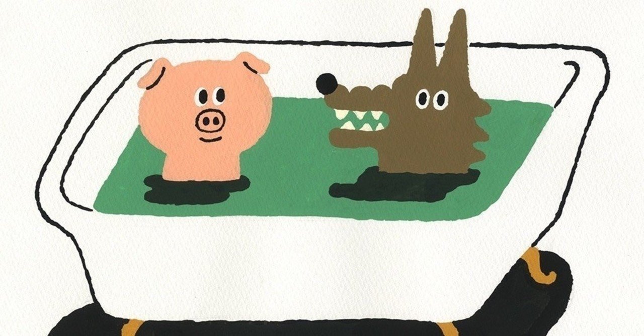 #4.今日も一緒にお風呂入ろう(妻の投稿)｜625company