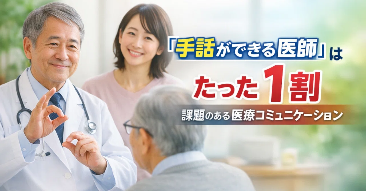 The Reality of Medical Settings You Should Know Now: Only 10% of ...