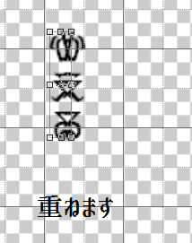 とっても簡単な魔法陣のつくりかた。｜non_non_cha｜note