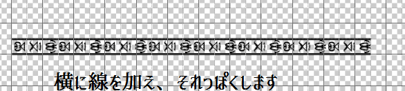 とっても簡単な魔法陣のつくりかた。｜non_non_cha｜note