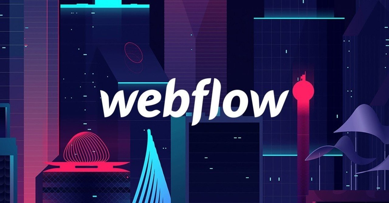 Webflow（Wikipedia翻訳）｜韓国・ソウルのスタートアップ会社で働いているAWSエンジニア🇰🇷HSPヒゲ正社員(33)