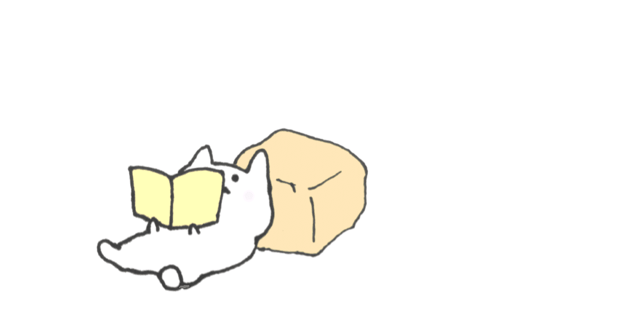 全力を出すな！他人の期待に応えない生き方｜TO-JIBA ひろみ マインドフルネス｜note