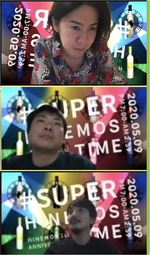 日本酒ベンチャーが深夜3時まで8時間連続の酔狂なオンライン企画をやってみた｜酒井優太 / HINEMOS｜note