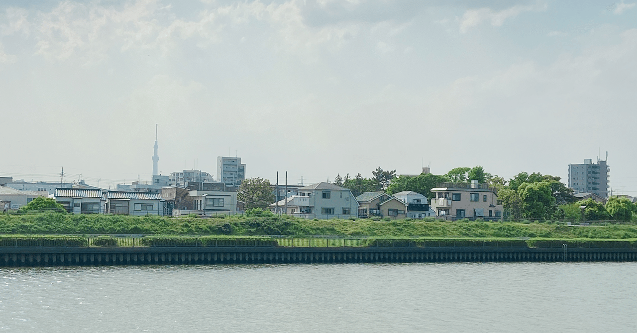 Book Cover Challenge day7（最終回）｜Ai Yonekura