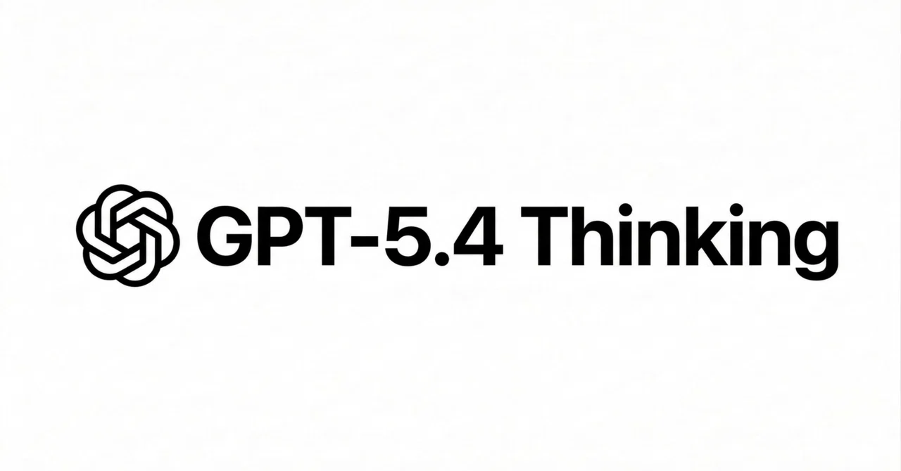 GPT-5.4 Thinkingを試す｜Teto66