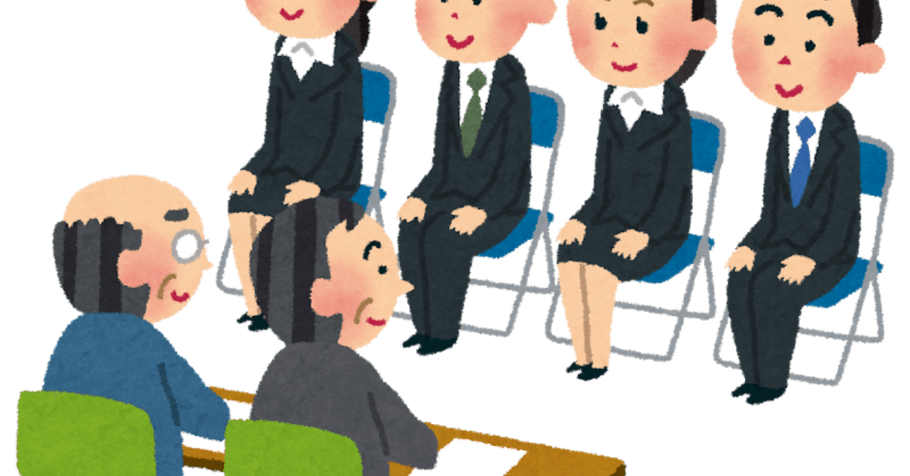 就活｜RIKA．．．117｜note