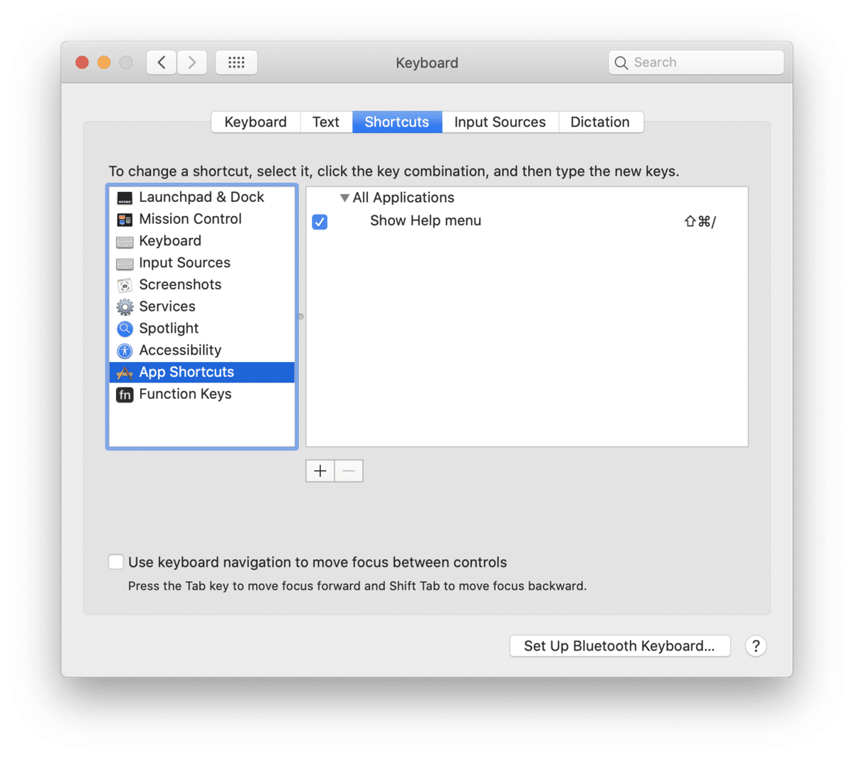 FileMaker のショートカットキーを追加する方法 ( macOS )｜p388cell
