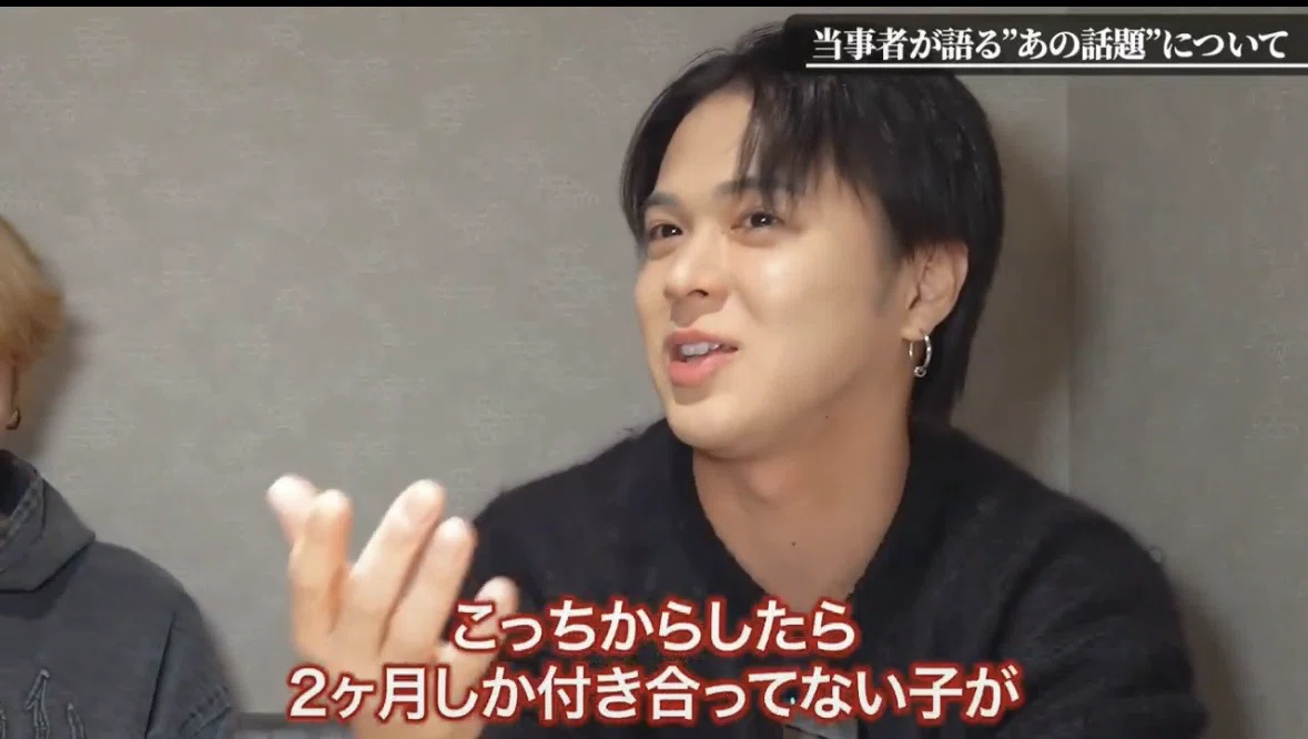 前山剛久 六本木ホストYukiya(七瀬ユキヤ)故:神田沙也加さんの死をネタ扱い｜犯罪者を忘れない