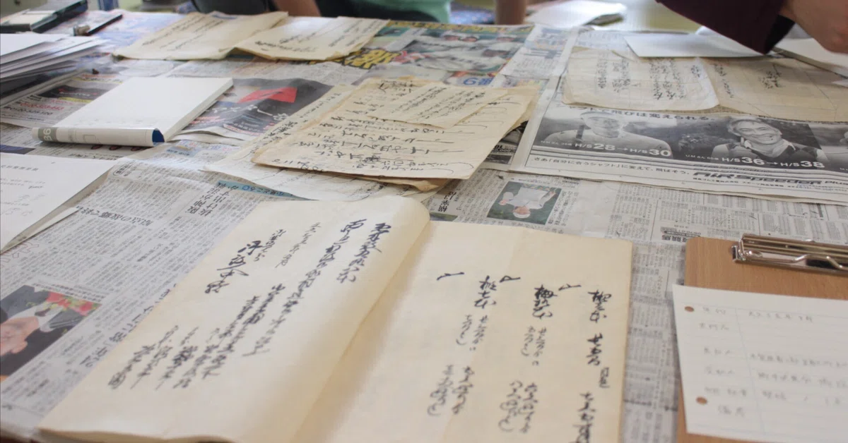 Can AI Read Ancient Documents? - [4] Rethinking the Deciphering Logic ...