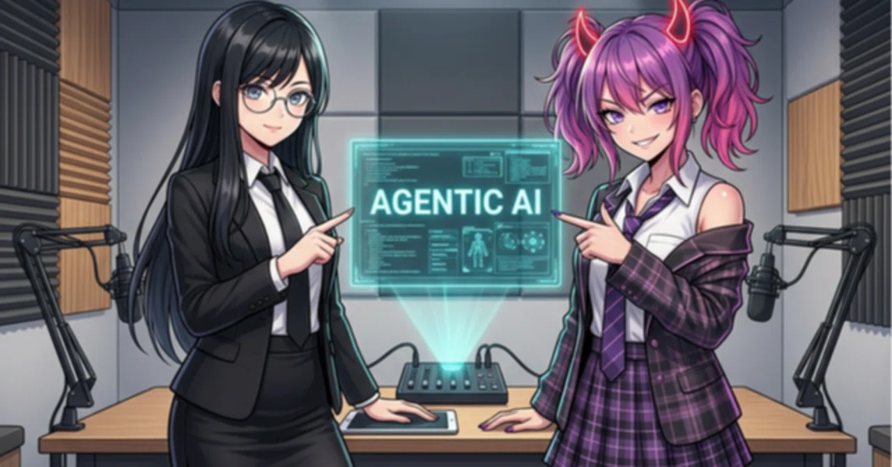 人間を「作業」から解放する次世代の波：エージェントAI (Agentic AI) 徹底解説｜trinity_arc