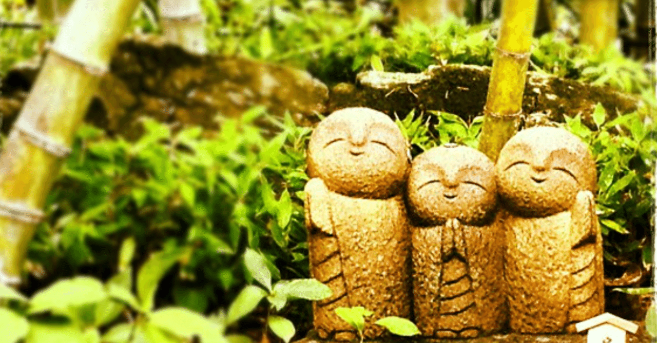 笑う門には福来たる｜五十嵐浩司｜エシカルにデザイナー｜note