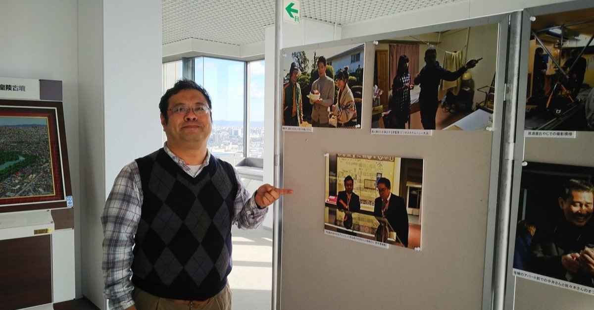 一を聞いたら十しゃべる学芸員の矢内さんは自粛に耐えられたのか｜脚本家・今井雅子📚clubhouse「膝枕」朗読と二次創作リレー連続1500日