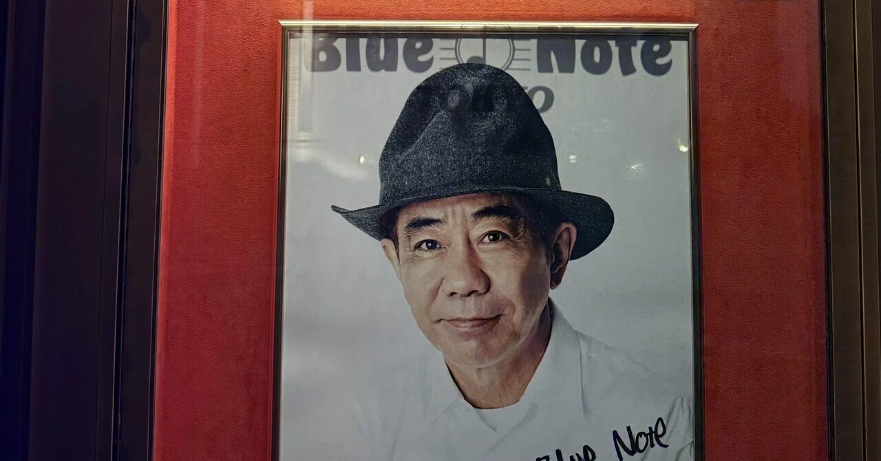THE KINASHI NORITAKE DAY2｜flealick