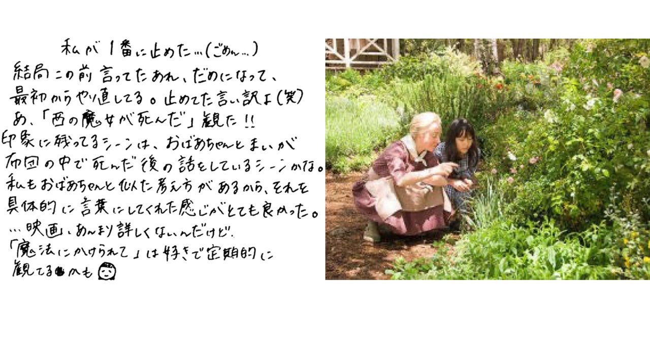 sakura｜machi no naka no