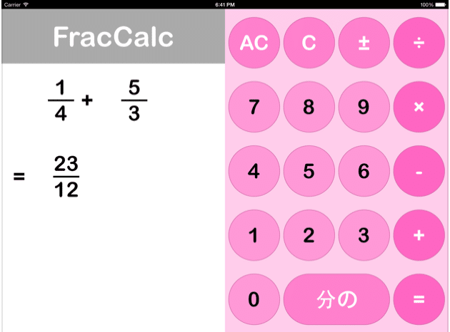 10 Best Task Managers for Android (Apps) in 2016 - IT基礎