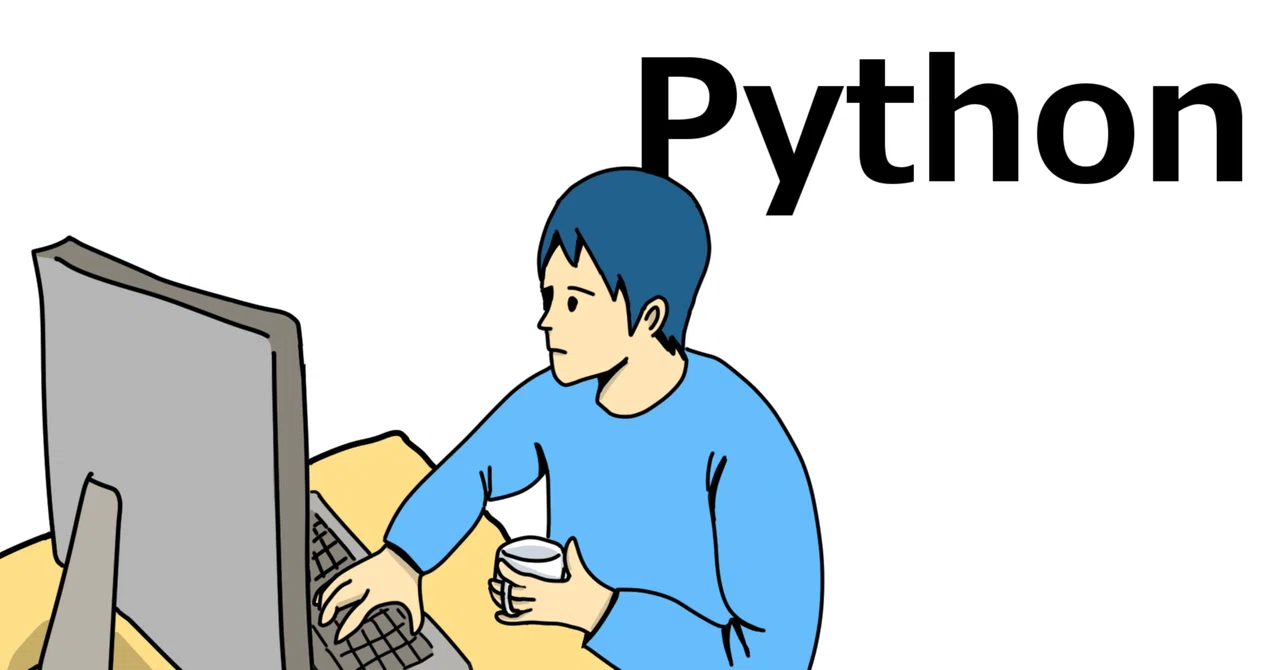 【Python学習61日目】PythonをWebで動かす！Flaskで初めてのWebサーバー構築｜関野泰宏