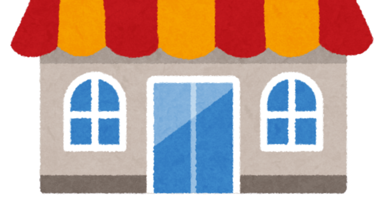 ロイヤルホスト！！｜西山 寛公(Nishiyama Hiroyuki)｜note