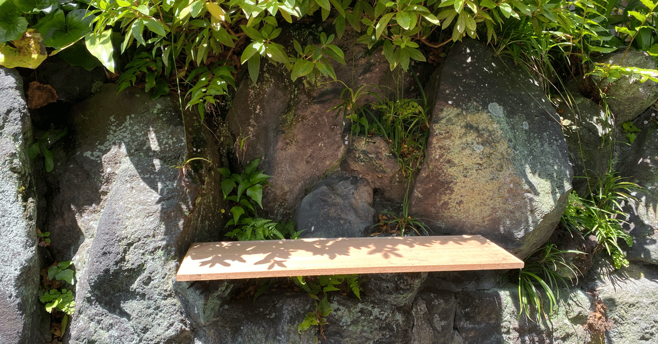 空間デザイン｜観音美住cannobis｜note