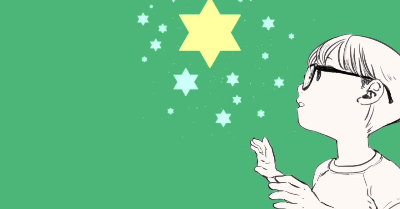 スターカット｜kojuro