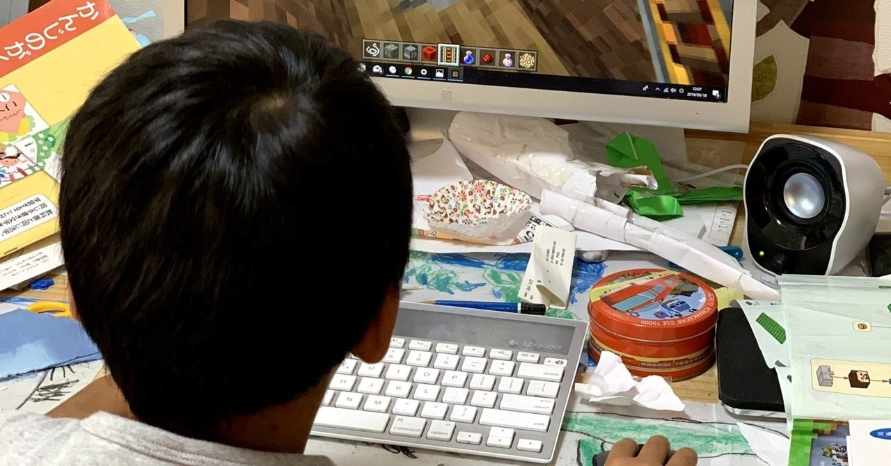 5月18日｜kjunichi｜note