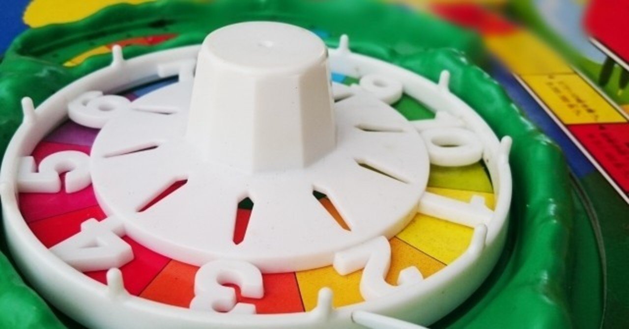 幸運の近道は、人生ゲーム？！｜Ayu Takase｜note