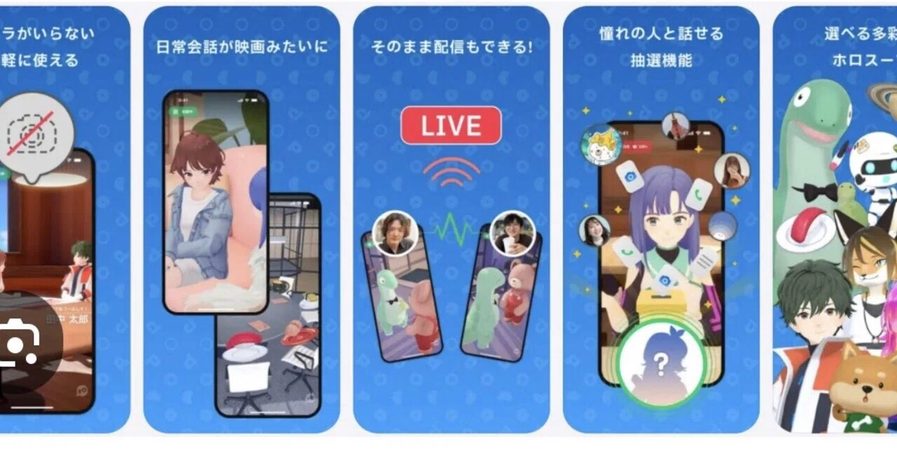 POPOPO使い方＆レビュー！気づいた人からハマっていく理由NO.1｜とよの庭