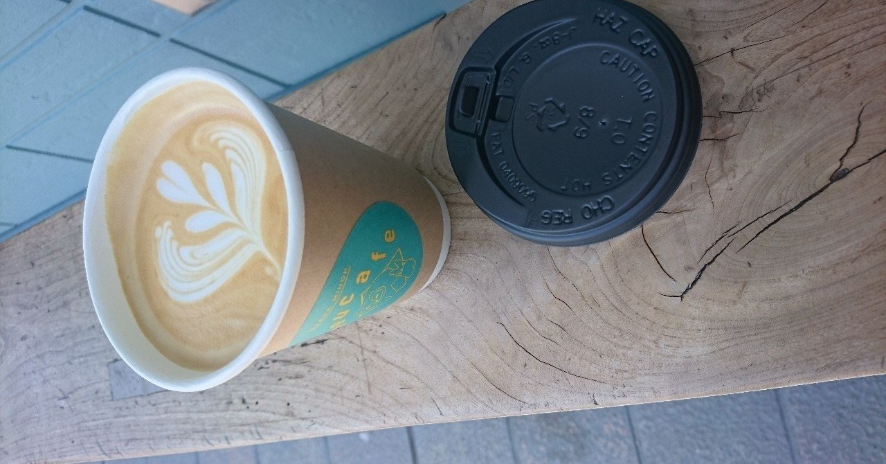 もうしばらくがまんする｜kazuko kousaka｜note