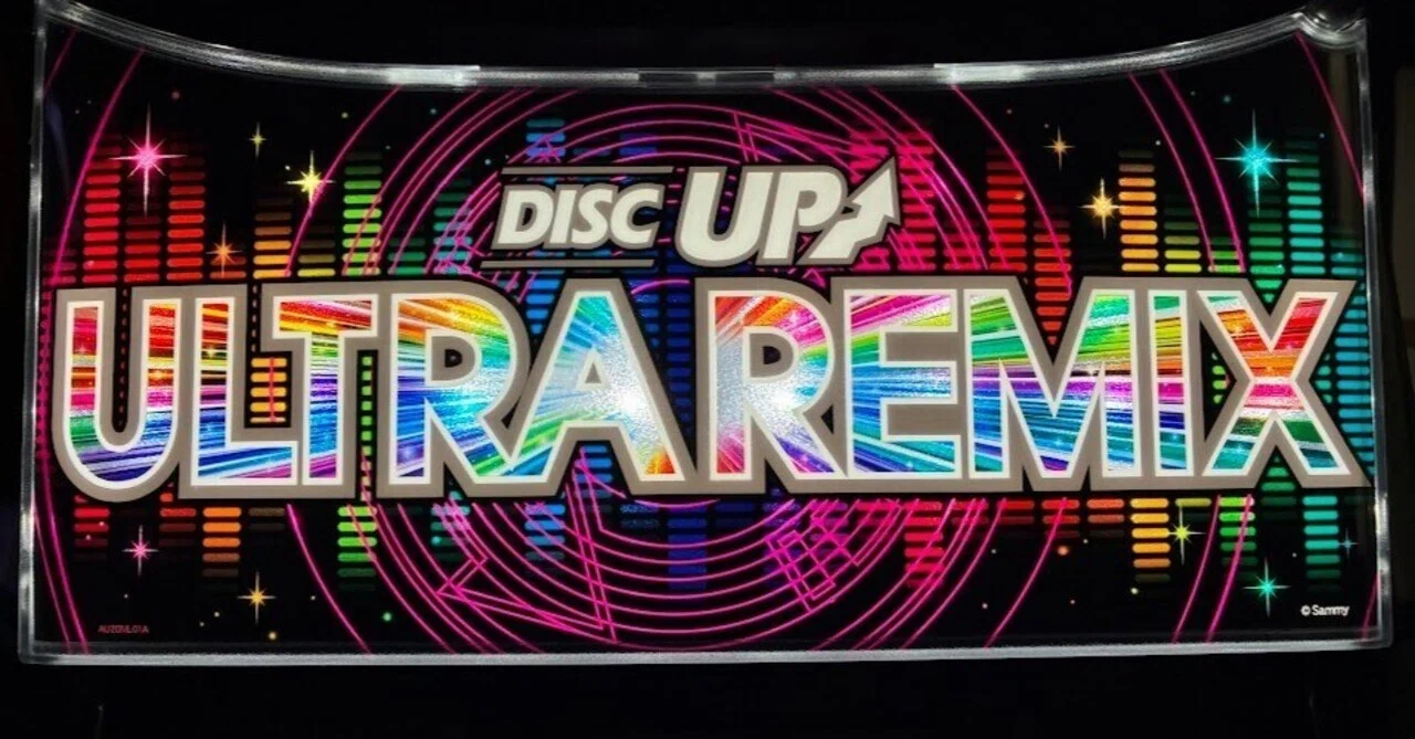 Disc Up Ultra Remix, Practice Mode Scoring Mechanism｜ぎのこ