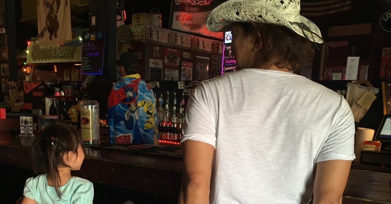 親父の存在｜HiDE Kawada