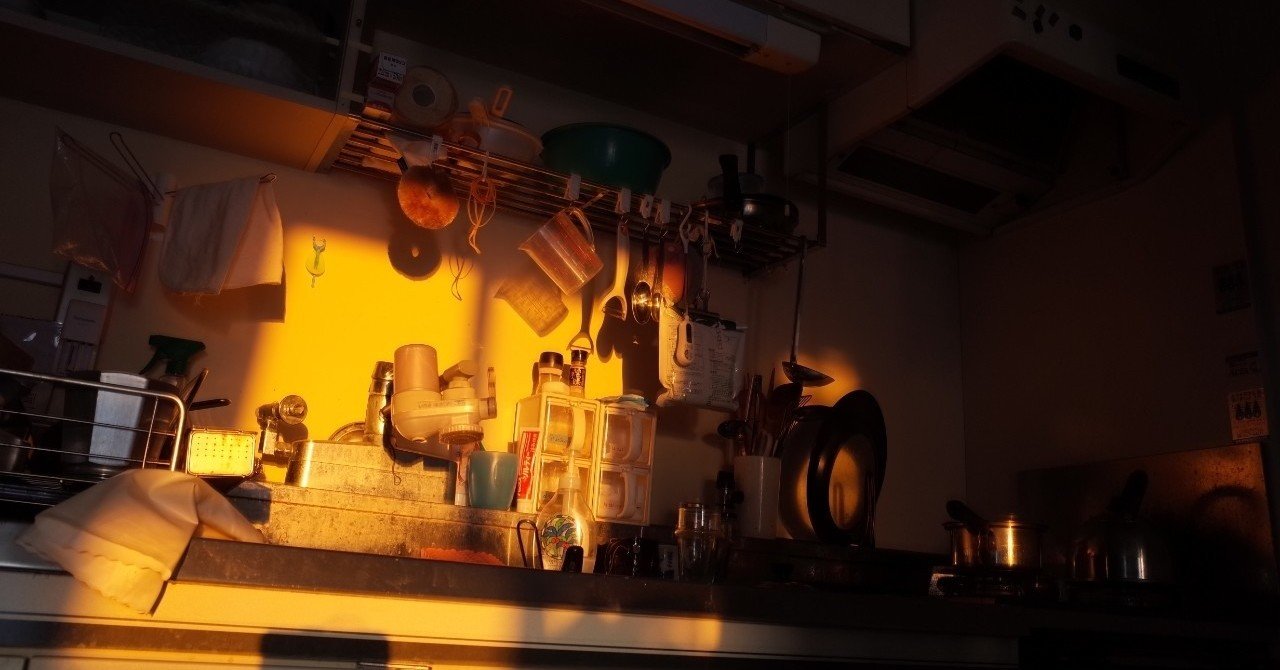 2020年5月某日の日記｜ソノダ テンパ (Takeru Sonoda)